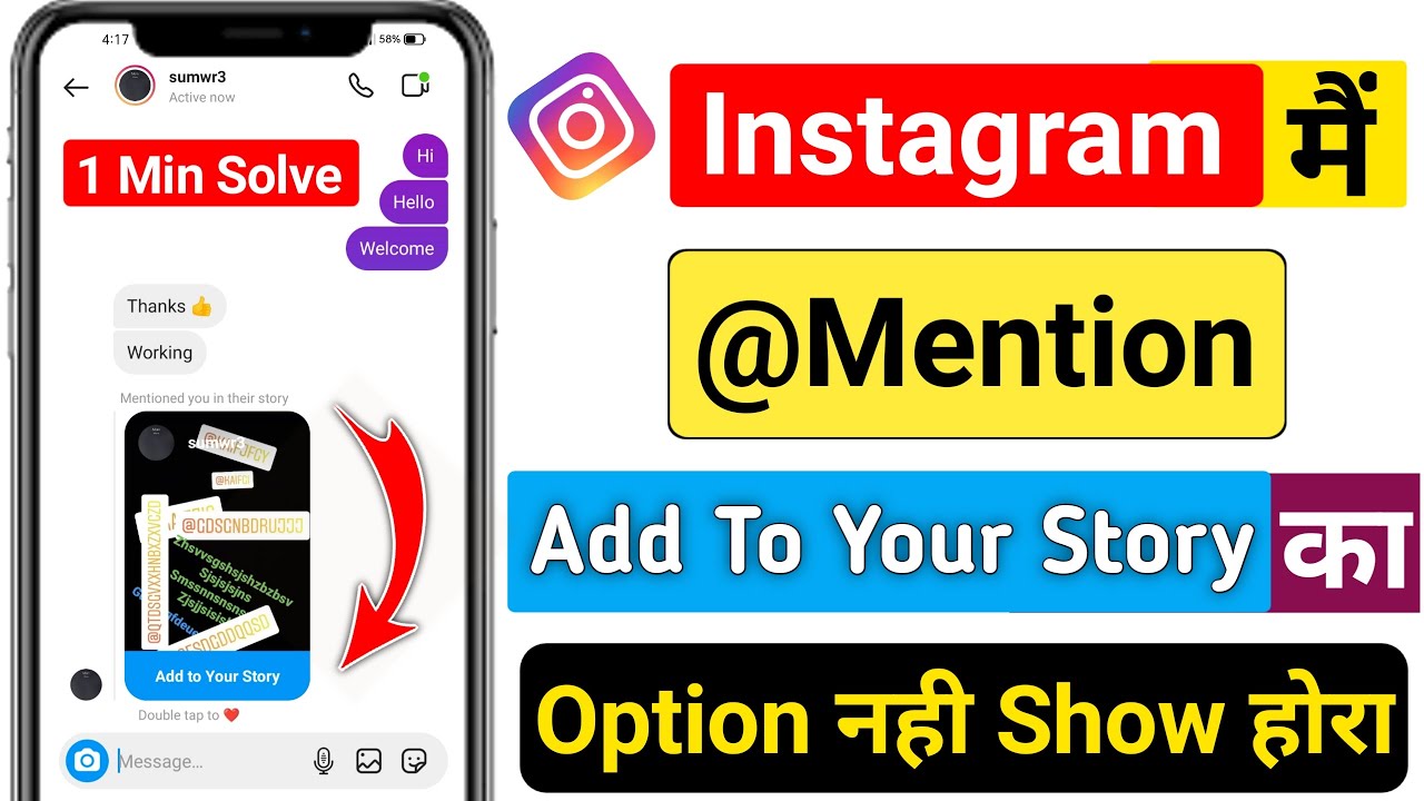 Instagram Mention In Story Problems Instagram Story Mention Problem Instagram Mention Instagram Mention In Story Problems Instagram Story Mention Problem Instagram Mention