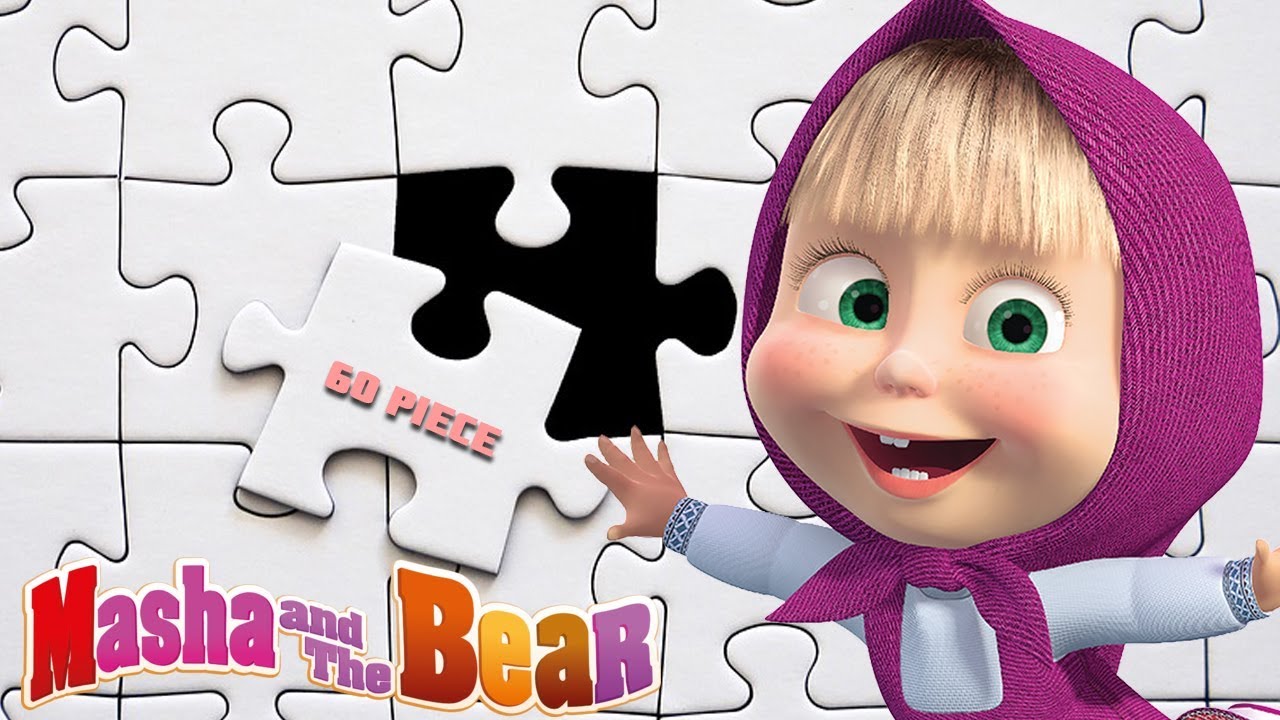 Masha and the Bear - Puzzles for kids - 60 piece - YouTube