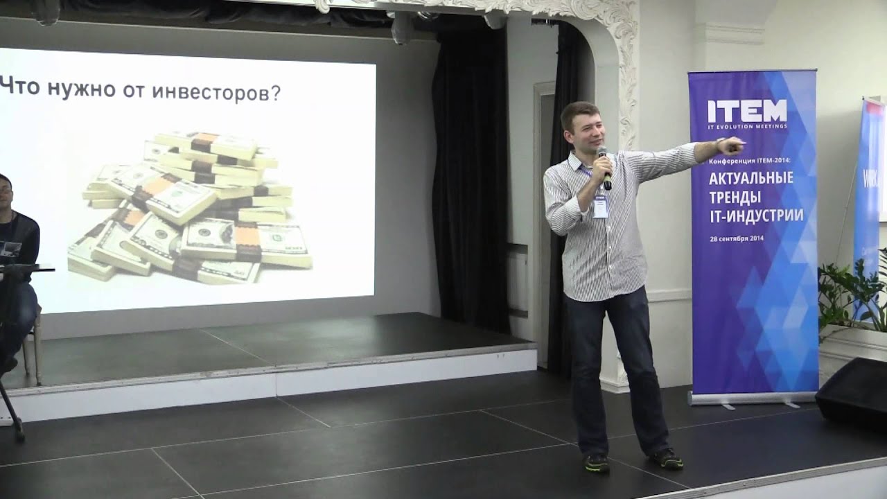 Andrew Axelrod @ITEM2014: Building a SaaS Startup. - YouTube