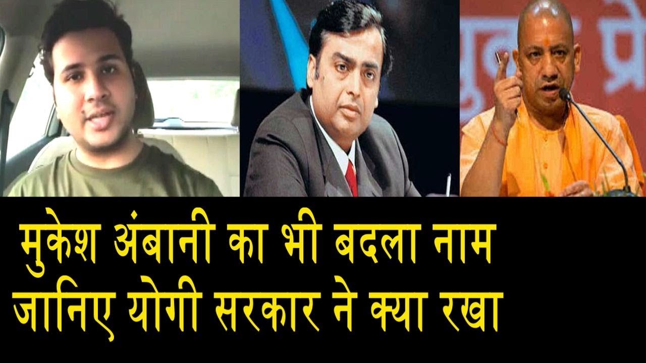 पौरूष शर्मा का योगी पर बड़ा खुलासा/ PAURUSH SHARMA ON YOGI - YouTube