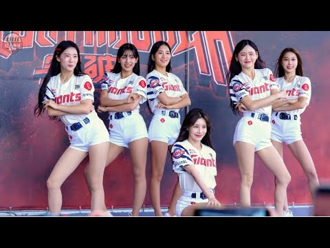 20240622 辣年糕趴 樂天巨人啦啦隊LOTTE Girls場外表演 #lottegiants #lottegirls #流量密碼 ...