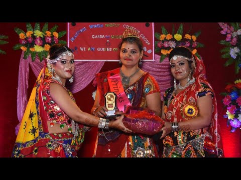 Won the title of Garba Queen in Kanpur | Garba Nights | Navratri 2018 ...