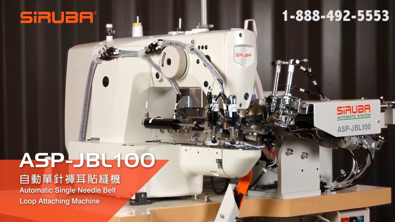 INDUSTRIAL SEWING MACHINE BELTLOOP SETTER SIRUBA - YouTube