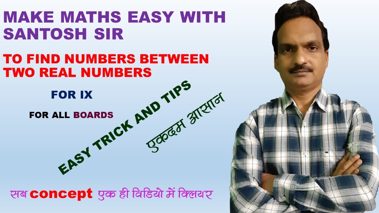 2.Real numbers(Part Four)(Finding the numbers between two numbers) Make ...