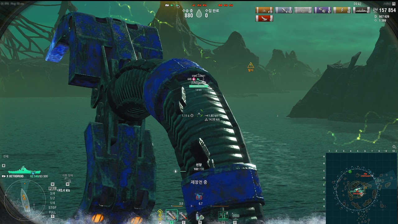 월드오브워쉽 황혼 전투 - OCTODROID - YouTube