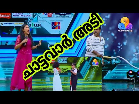 STAR MAGIC,,,CHATTAVAR ADI - YouTube
