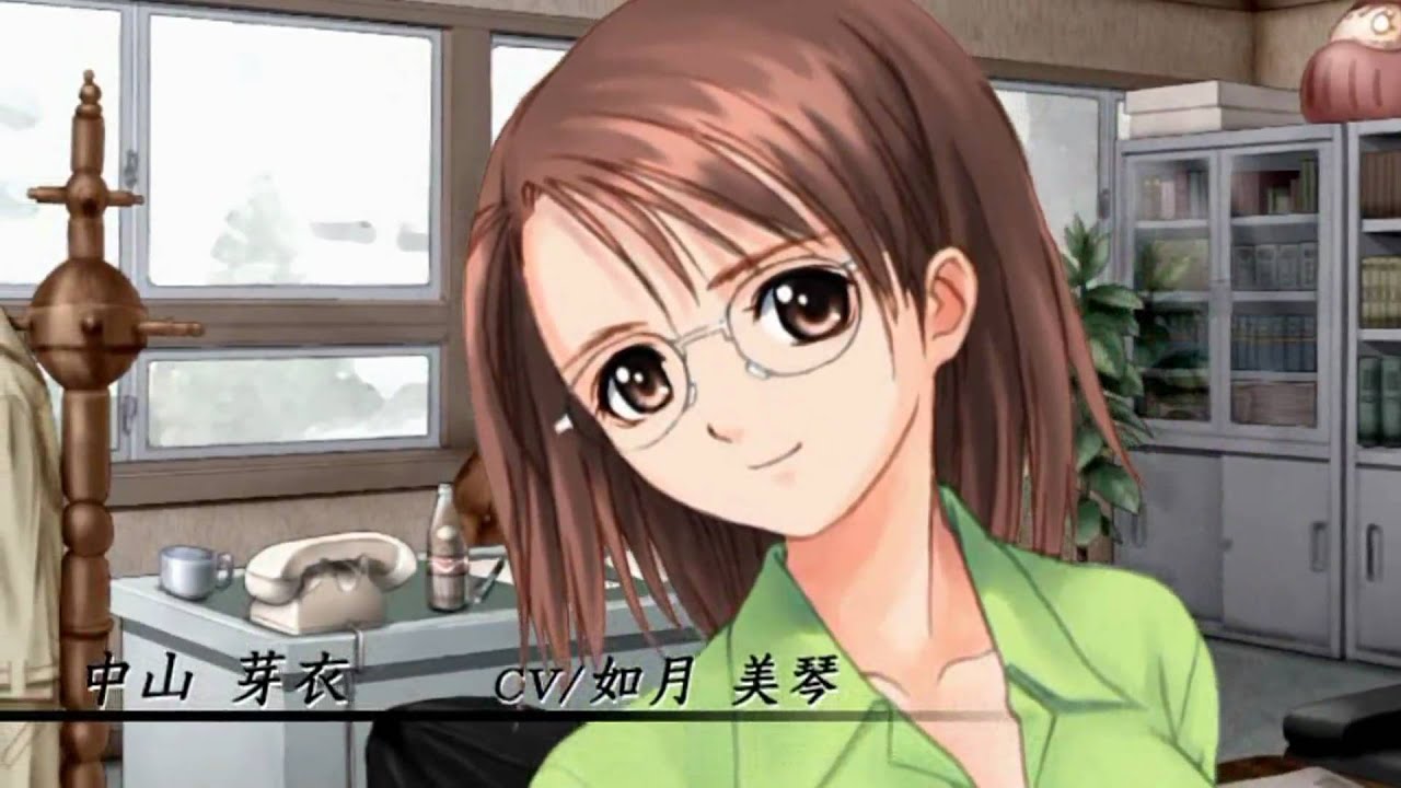 Shinshou Genmukan - Demo / 真章 幻夢館 - YouTube