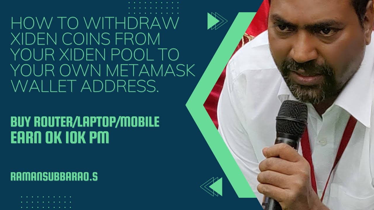 How to Withdraw Xiden coins from your Xiden pool to your own metamask ...