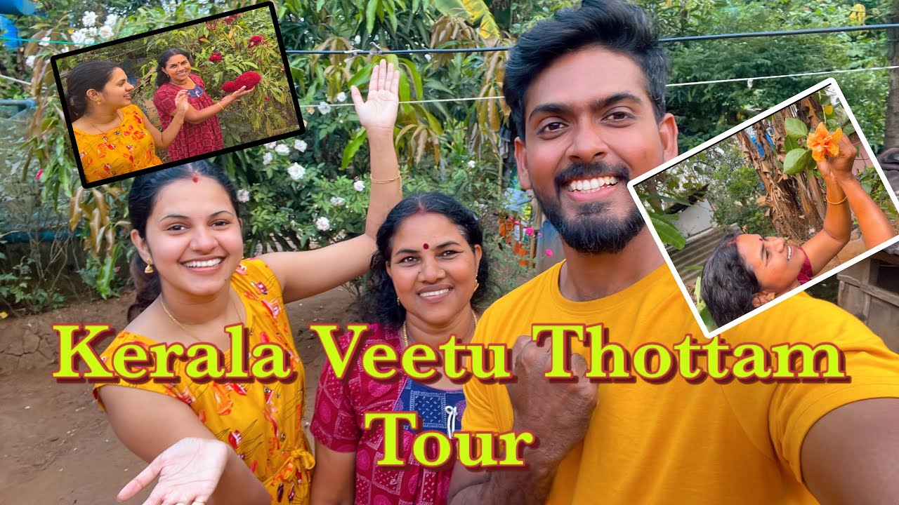 Kerala Veedu Thottam Tour | watch full, it’s fun guys #subscribe # ...