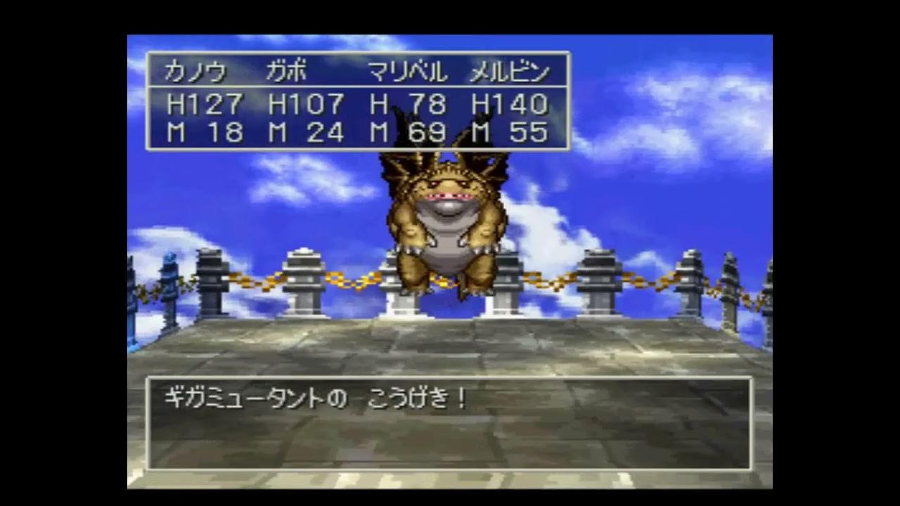 【PS版DQ7】12ハーメリア09【初見のテイでサクサクプレイ動画】 - YouTube