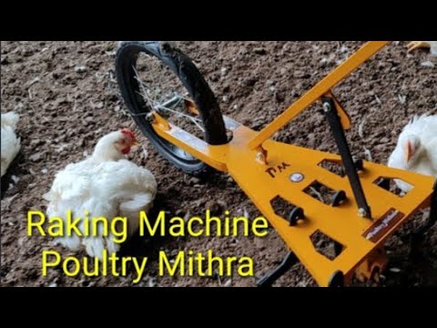 RAKING MACHINE /POULTRY MITHRA - YouTube