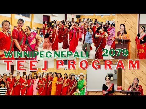 Nepali Teej Celebration 2079/2022, Winnipeg, Manitoba, Canada - YouTube
