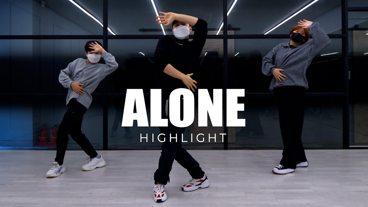 하이라이트(HIGHLIGHT) - Alone 안무연습 Dance Practice - YouTube