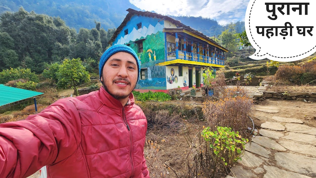 केदारनाथ घाटी का सुंदर होमस्टे || Pahadi Lifestyle Vlog || Cool Pahadi ...