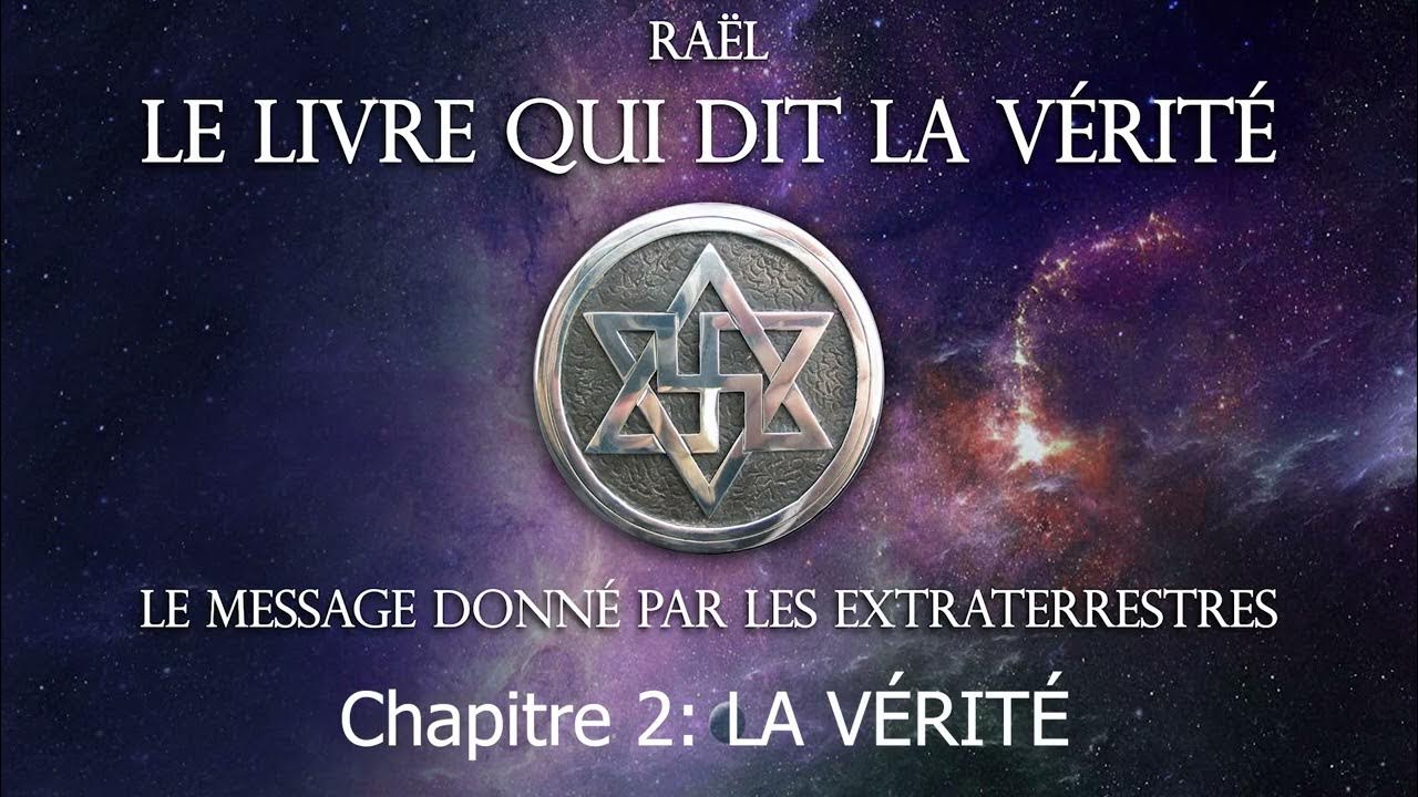 Livre Audio: Le livre qui dit la vérité - Chapitre 2 : LA VÉRITÉ - YouTube