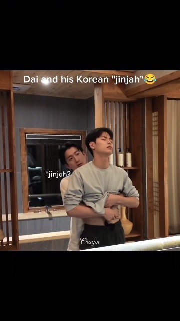 Jinjah!... #🤣🐶 #dainakai #daishun #shunnakanishi #boyfriends #couple # ...