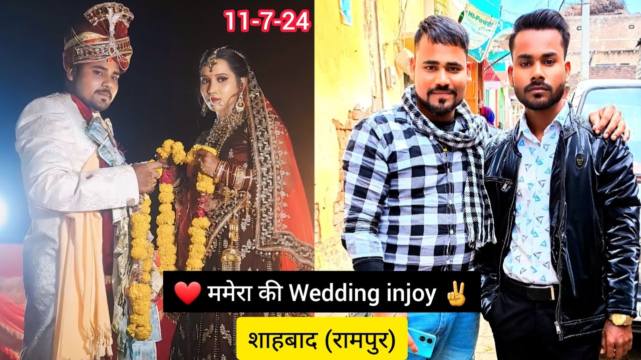 Mamera wedding Injoy ️ ️ - YouTube