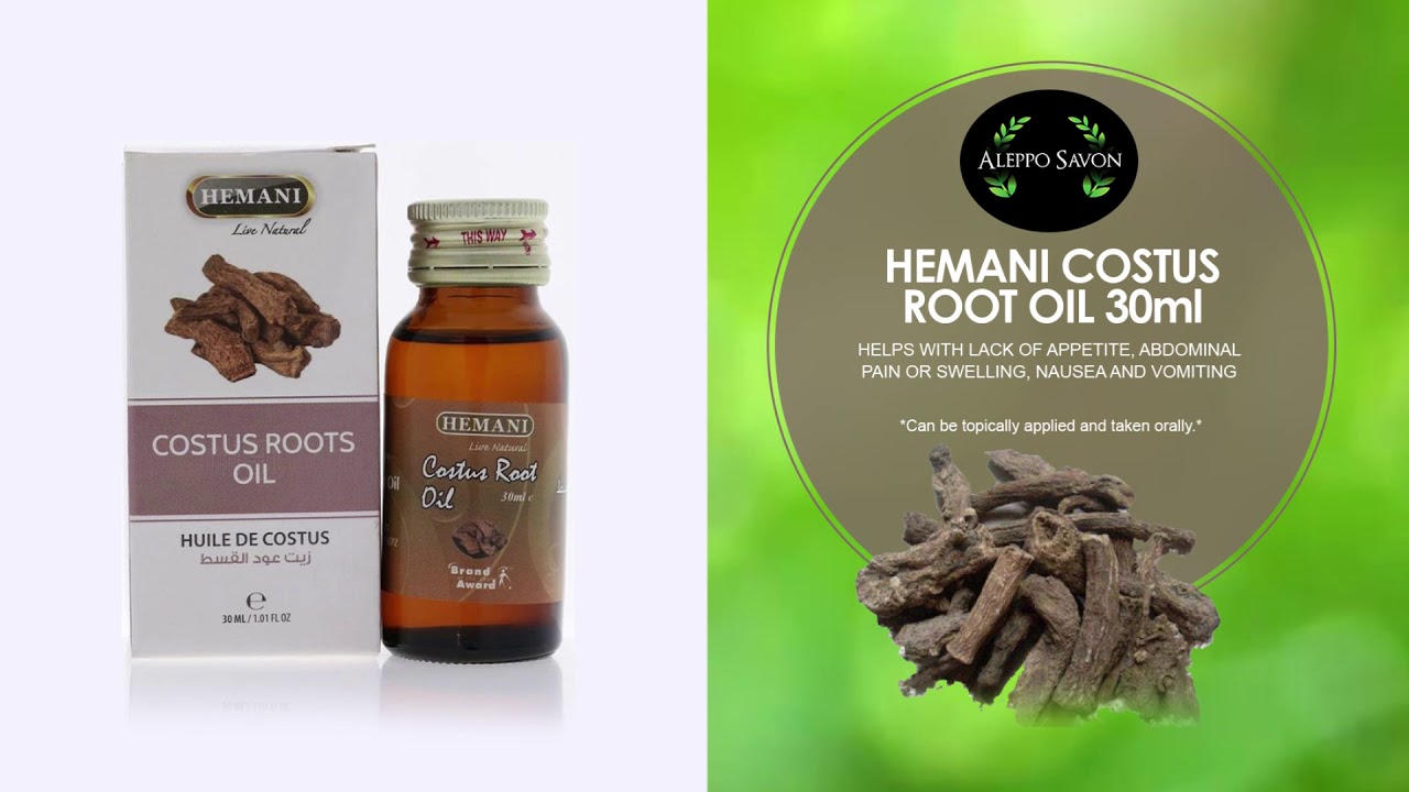 HEMANI COSTUS ROOT OIL 30ML - YouTube