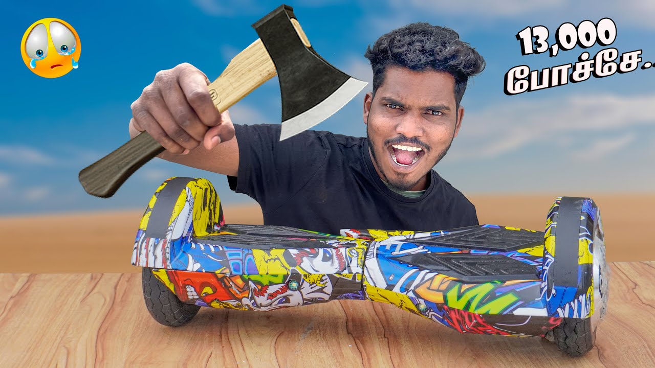 Waste ஆ போச்சி What Is Inside 13,000rs Worth Electric Hoverboard 😒 - YouTube