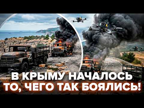 💥СРОЧНО! То, что ТВОРИТ ВСУ возле Крыма довело ДО КРИКА военкоров РФ. НЕ ВЫДЕРЖАЛ и Гиркин.КАЗАНСКИЙ