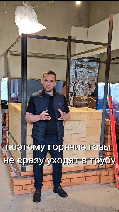 Банная Царь печь, ч.5 #николаевыпечи - YouTube