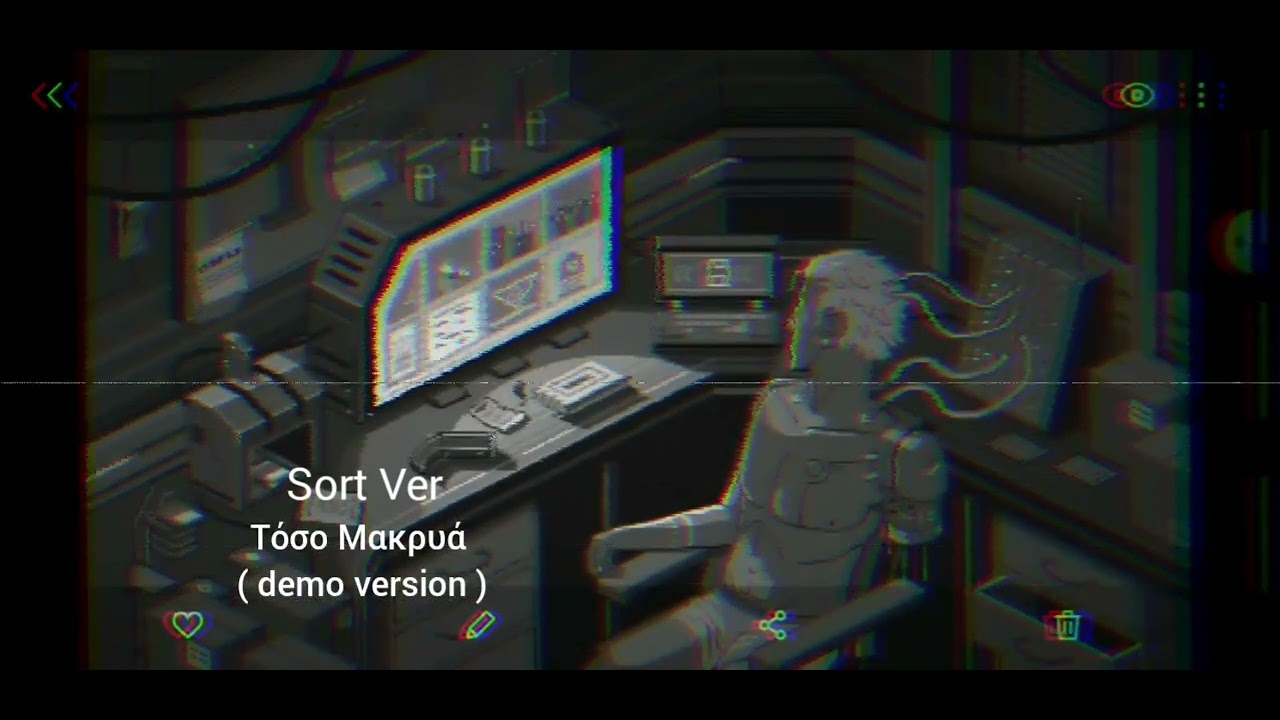 Τόσο Μακρυά - Ατίθασοι Άγγελοι ( teaser) - YouTube
