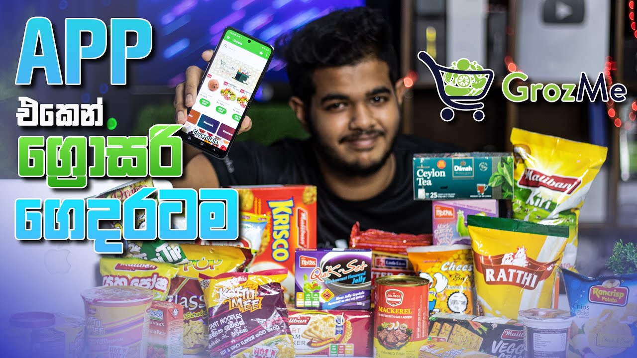 Online Grocery Delivery In Sri Lanka YouTube online-grocery-delivery-in-sri-lanka-youtube