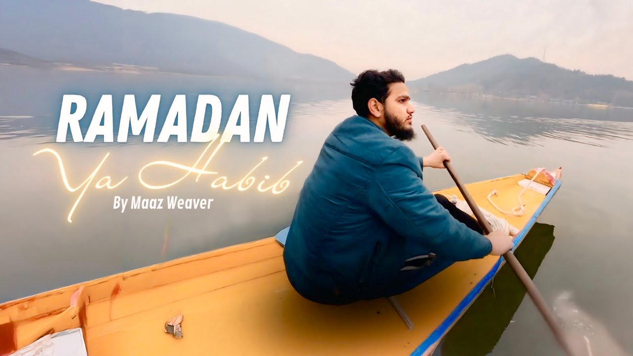 Maher Zain - Ramadan Ya Habib (Arabic Cover) Vocals Only | Maaz Weaver ...