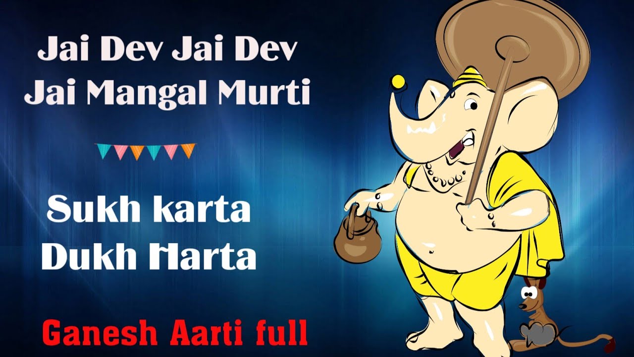 Jai dev jai dev jai mangalmurti|Sukhkarta Dukhharta full aarti|Ganesh ...