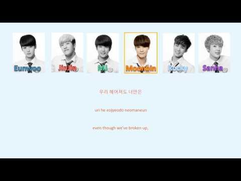 ASTRO - Innocent/ First Love ( 아스트로- 픗사랑 ) (Color Coded Lyrics | Han/Rom/Eng)