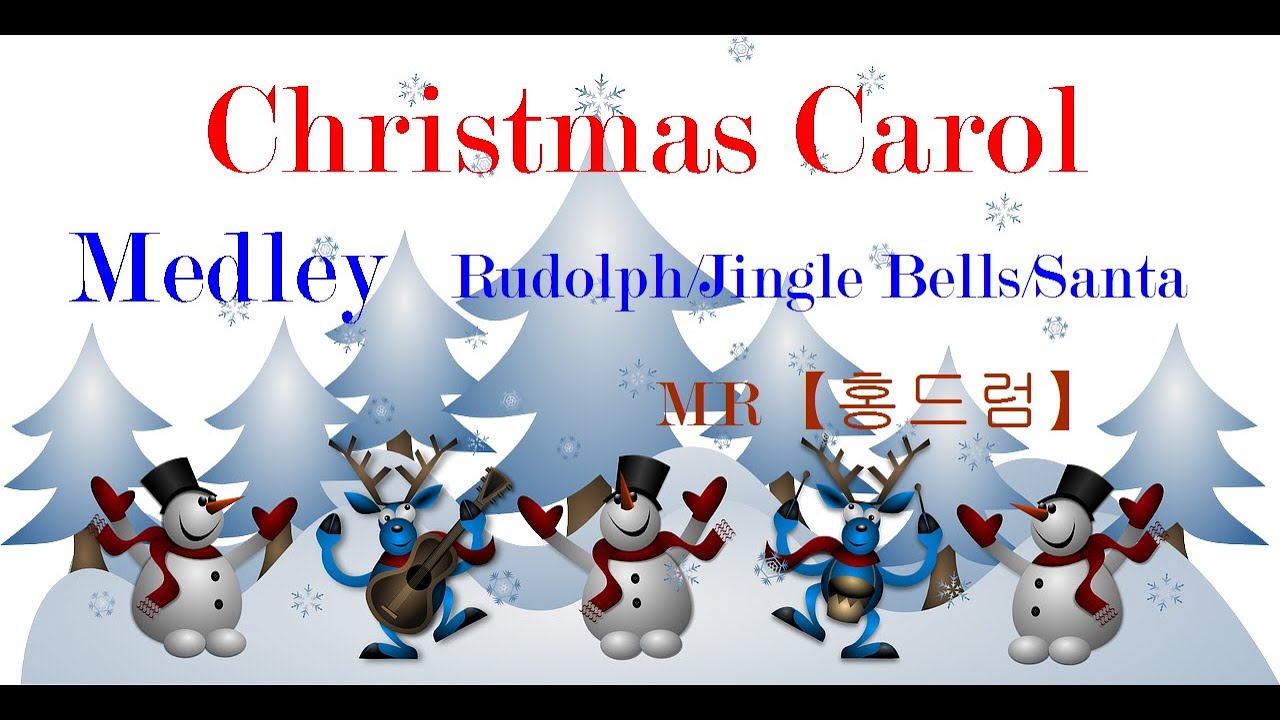 Christmas Carol Medley Drum Alto Sax Melody Guitar Chord Lyrics christmas-carol-medley-drum-alto-sax-melody-guitar-chord-lyrics