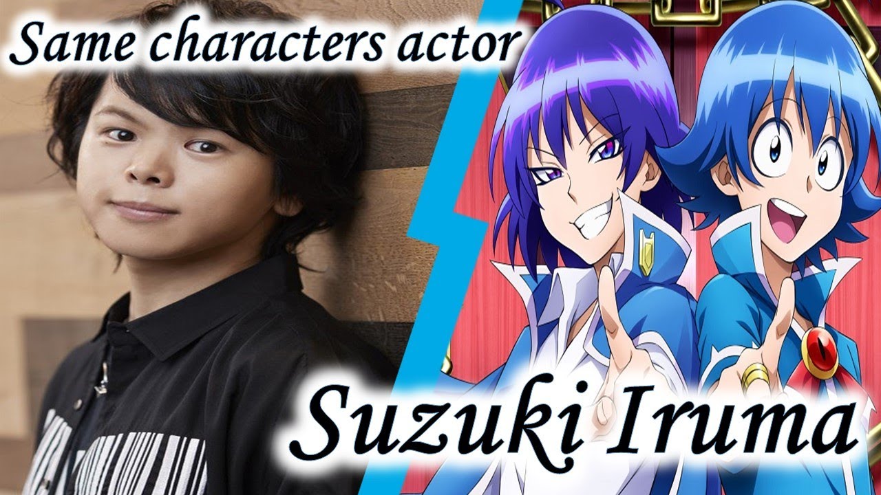 Same Anime Characters Voice Actor [Ayumu Murase] Suzuki Iruma of ...