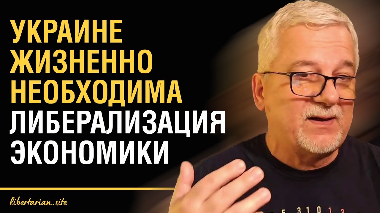 Вісткар по п'ятницях 01.06.2024 21:00 | Сергей Рачинский - YouTube