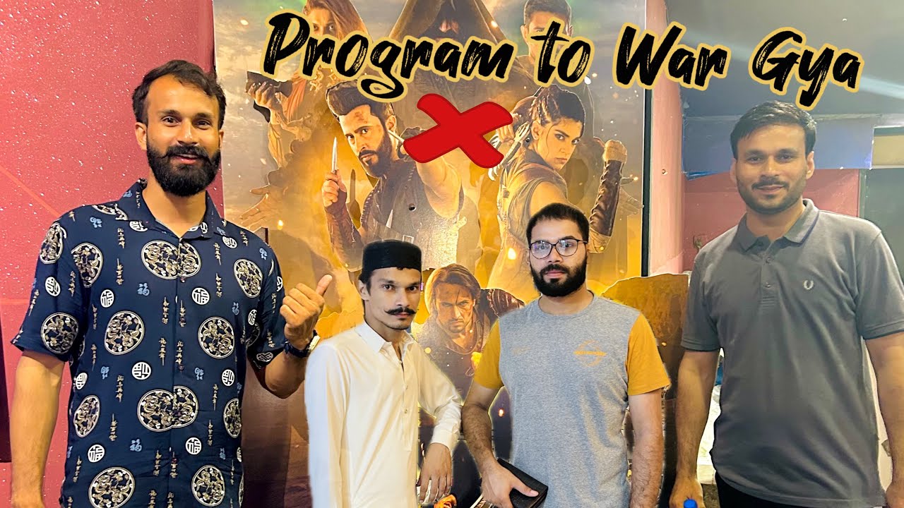 Sara Program war gya😤| Mall main Entry banned - YouTube