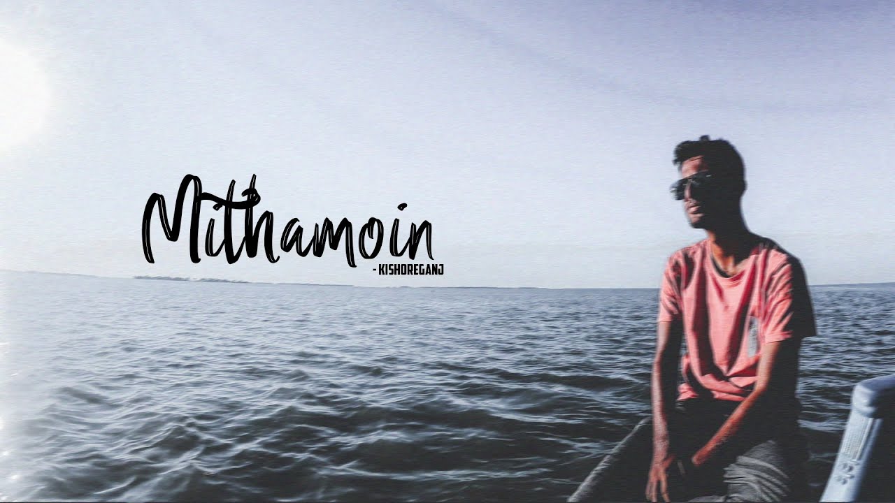 Mithamoin X Welcome Home | Abdullah Al Saad - YouTube