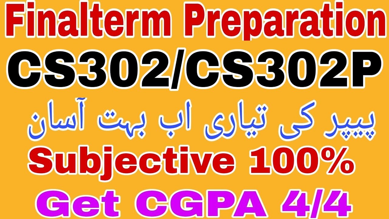 CS302 Final Term Subjective Preparation 2024// Cs302 Finalterm Subjective Preparation 2024 - YouTube