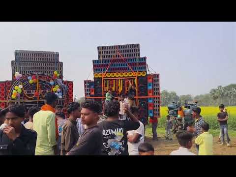 Super sound 18D biswanathpur 2026 full compitition and road swo ph 7384619259