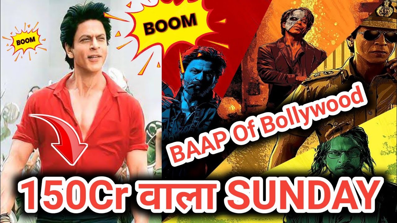 Jawan Day 4 Box Office Collection Prediction, Jawan Worldwide Box ...