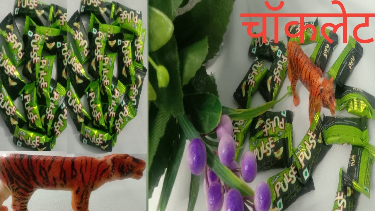 Toffees counting challenge 🍫🍫 जल्दी से बताओ कितनी toffees है|| how many ...