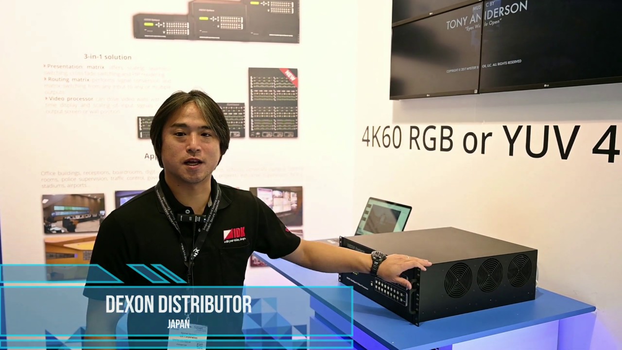 DEXON Systems - DMX200 Product video with Japanese Distributor (ISE ...