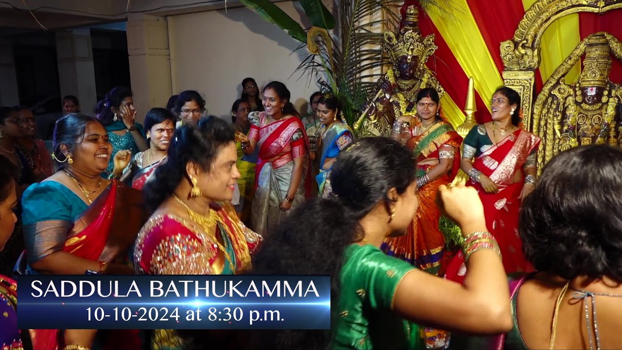 SRI DURGA MATHA / SADDULA BATHUKAMMA 10.10.2024 / PALLAVI ASHRAY APART ...