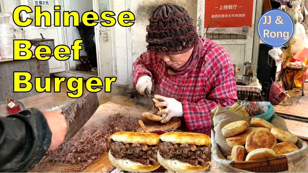 This Fresh Chinese ‘Beef Burger’ Will Blow Your Mind! - YouTube