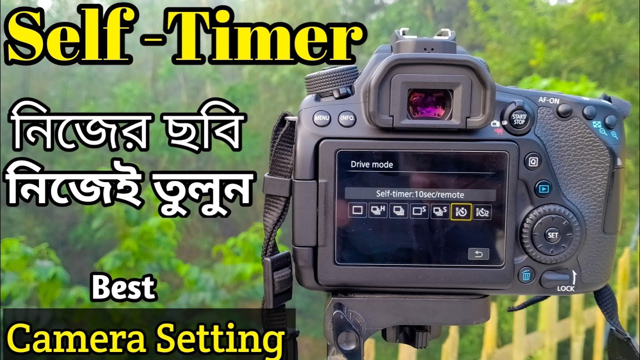 ৩১:How To Set Self -Timer Mode All Canon DSLR camera || Self -Timer ...
