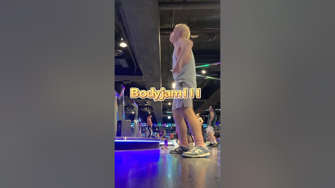 跳舞真的很棒我超愛#bodyjam111的每首歌#愛死#開心#跳舞超讚#bodyjam111#bodyjam - YouTube