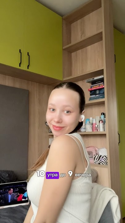 ЛЮТЫЙ ДЕНЬ В БАУМАНКЕ 😈 Lifestyle влог Vlog Grwm Youtube