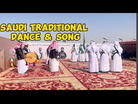 Saudi Traditional Dance & Song | KSA - YouTube