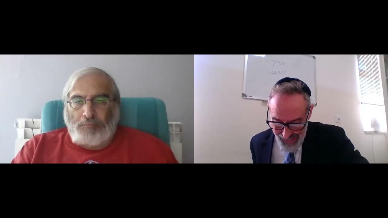 Masechet Yevamot 94a - YouTube