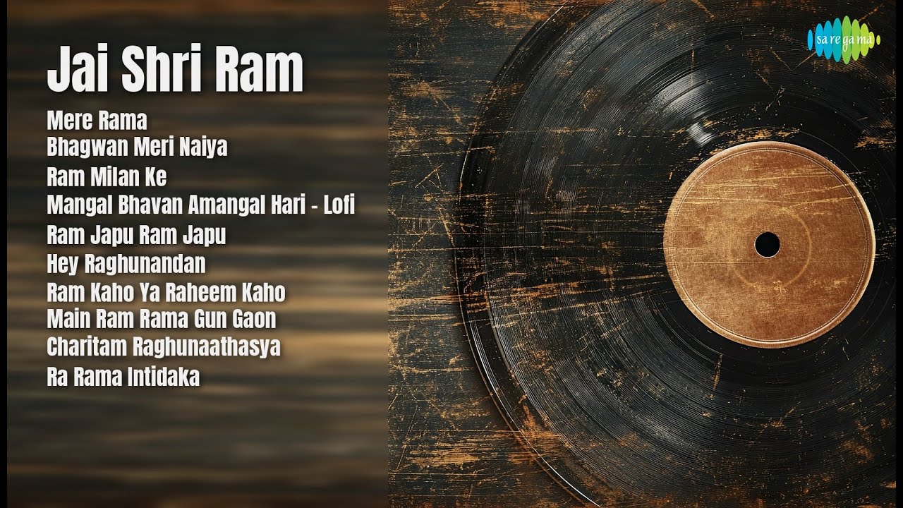 Anjul Sharma | Mere Rama | Bhagwan Meri Naiya | Ram Milan Ke - YouTube