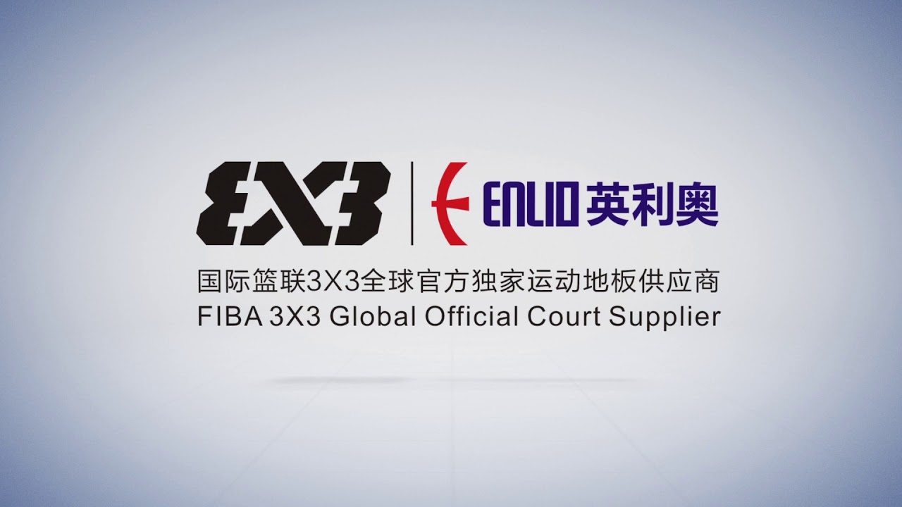 Enlio Sports flooring are official supplier to the international event ...