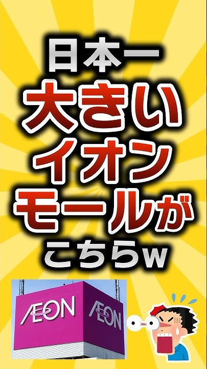 【TOP10】いいね👍で保存できるｿﾞｯ!!vol.311 #2chライフハック研究所 #2ch有益スレ #shorts - YouTube